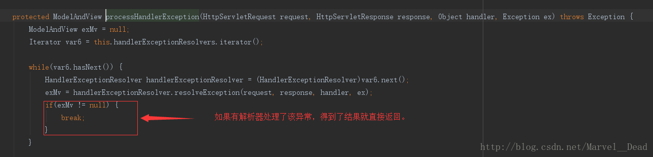 异常解析家族应用点源码讲解：springmvc全局异常捕获及springmvc文件上传报错的优雅解决方式以及exception拦截异常注意点 