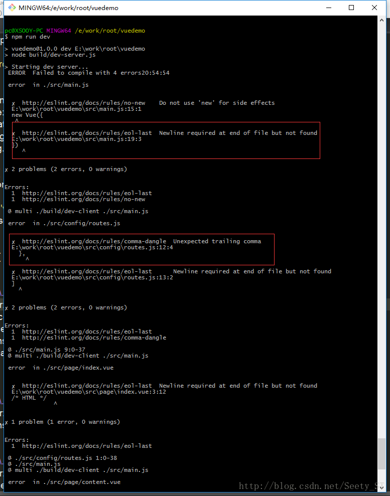 Vue Cli脚手架的使用时eslint报错vue中run Serve Eslit不生效 Csdn博客 