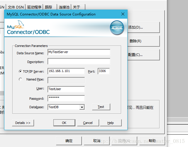 Informatica基础系列（外）——不支持 Mysql Community 版本的解决方案 Informatica支持 Mysql Community吗 Csdn博客