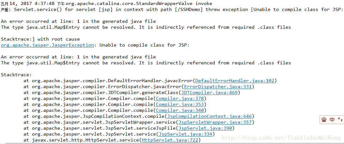 500 Unable To Compile Class For Jsp的解决方法500 Unable To Compile Class For Jsp Csdn博客 