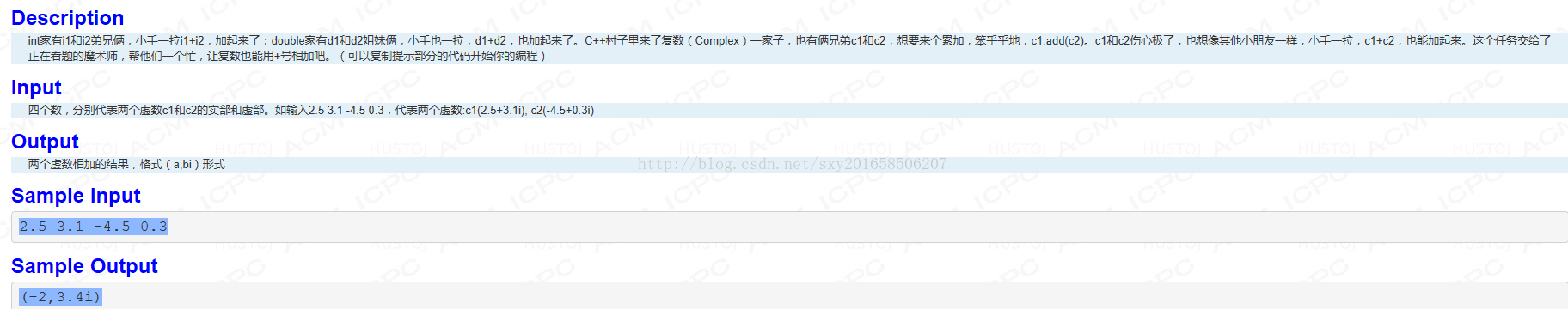 Ytu 2354 H 实现复数类中的加运算符重载【c运算符重载】 Csdn博客