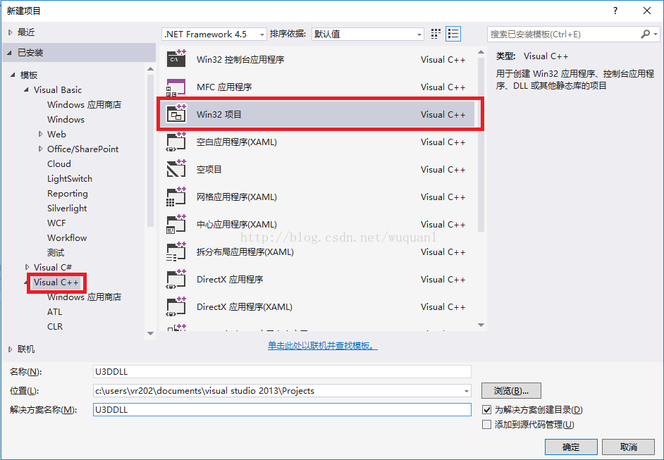 Unity3d中调用cc封装的dllunity调用c 封装的dll Csdn博客 6609