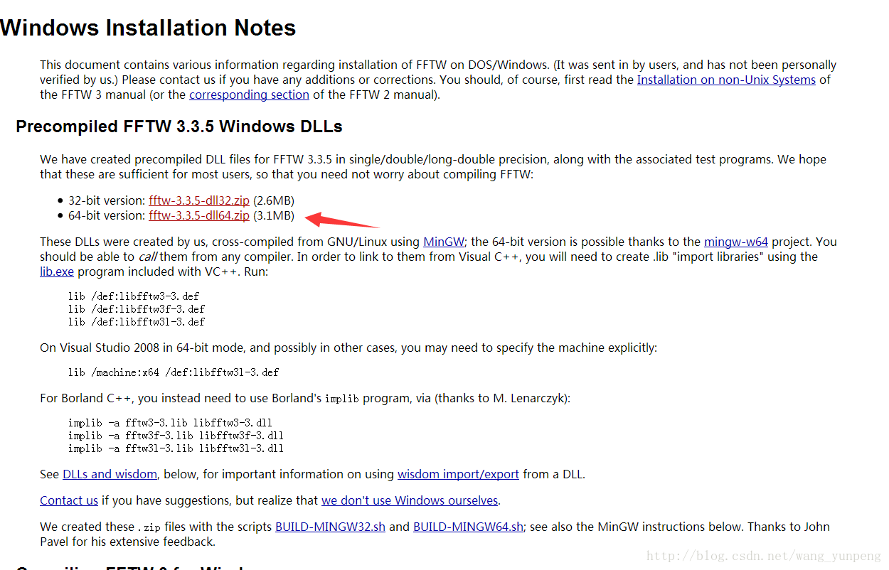 Win764 Vs2013 Fftw3 Armadillo Qt5 Qt之调用fftw3实现音频频谱 Csdn博客