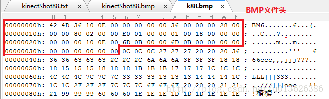 Bmp位图格式的内存存储方式位图如何存储数据 Csdn博客 4515