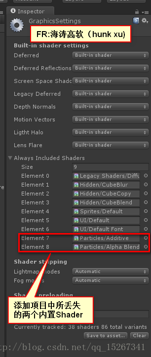 Unity内置的shader打包时丢失default Renderer Is Missing Make Sure There Is A Csdn博客 