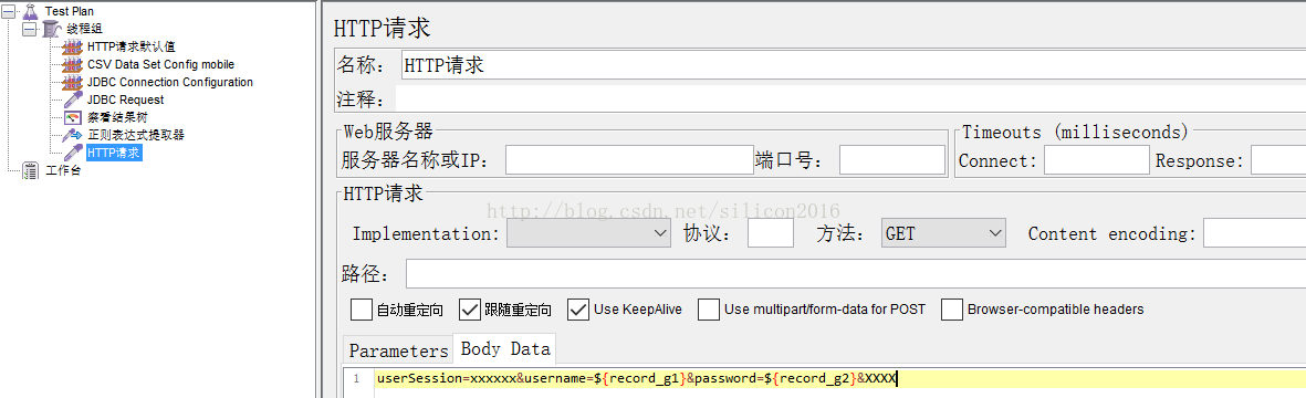 Jmeter 参数化之利用jdbc Connection Configuration从数据库读取数据并关联变量jdbc Connection 变量 Csdn博客 2667