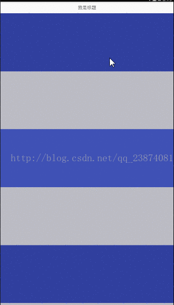 Android自定义下拉刷新和上拉加载控件android Java 自定义scrollview上拉加载 底部添加正在加载 Csdn博客 