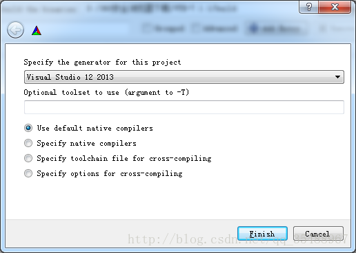 Cmake Gui使用教程 Csdn博客 