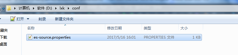 Java 如果文件目录不存在就创建再写文件的代码实例 针对 系统找不到指定的路径”问题。java不存在的文件能写进去吗 Csdn博客