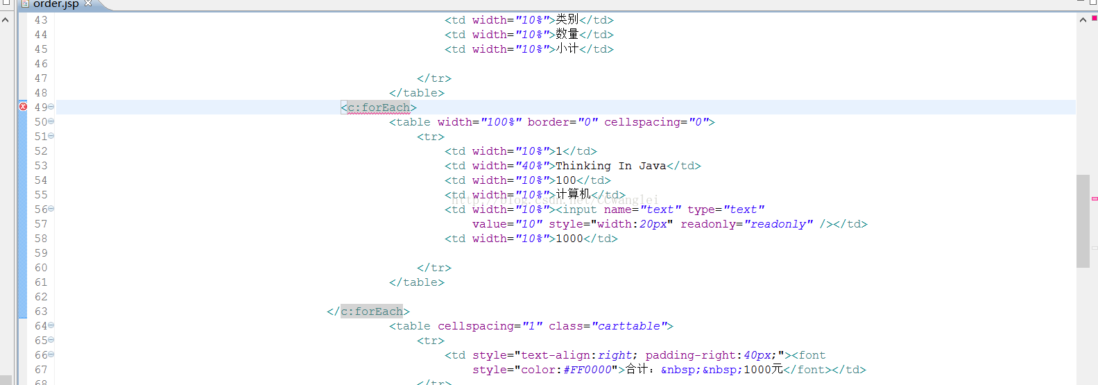 标签报isvalidfalse错问题isvalid False Csdn博客 7697