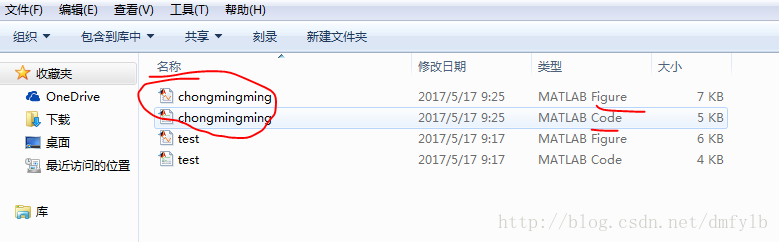 关于matlab Gui重命名的问题。如何更改matlab已创建的gui文件名 Csdn博客 