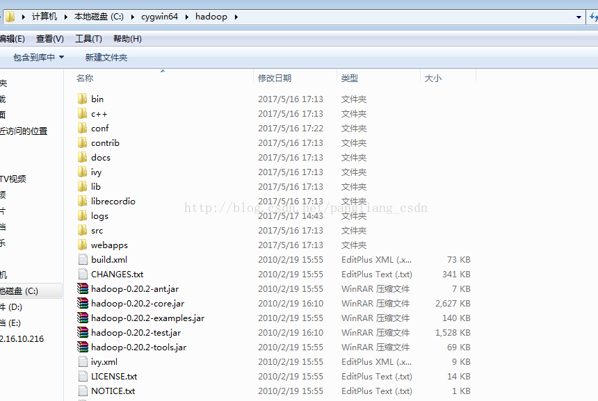 Cygwin搭建hadoop开发环境cygwin64 Terminal Csdn博客 