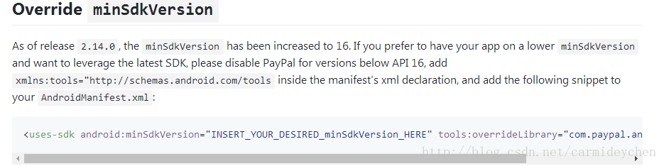 Paypal Android Sdk的接入和开发、与服务器对接ipn安卓接入paypal Csdn博客 6342