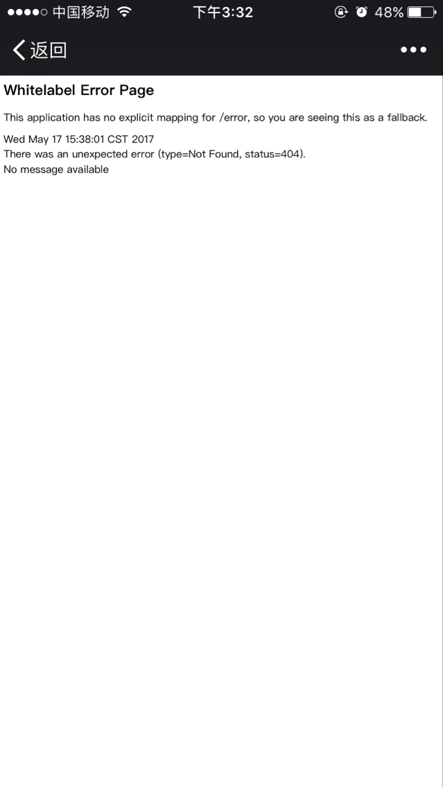 出现whitelabel Error Page的解决方法 持续更新带图并总结了其他博文 程序员大本营