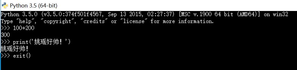 题目初识python，第一个python程序，交互式环境下的输出以及文本编辑器介绍交互式编程会自动打印什么 Csdn博客