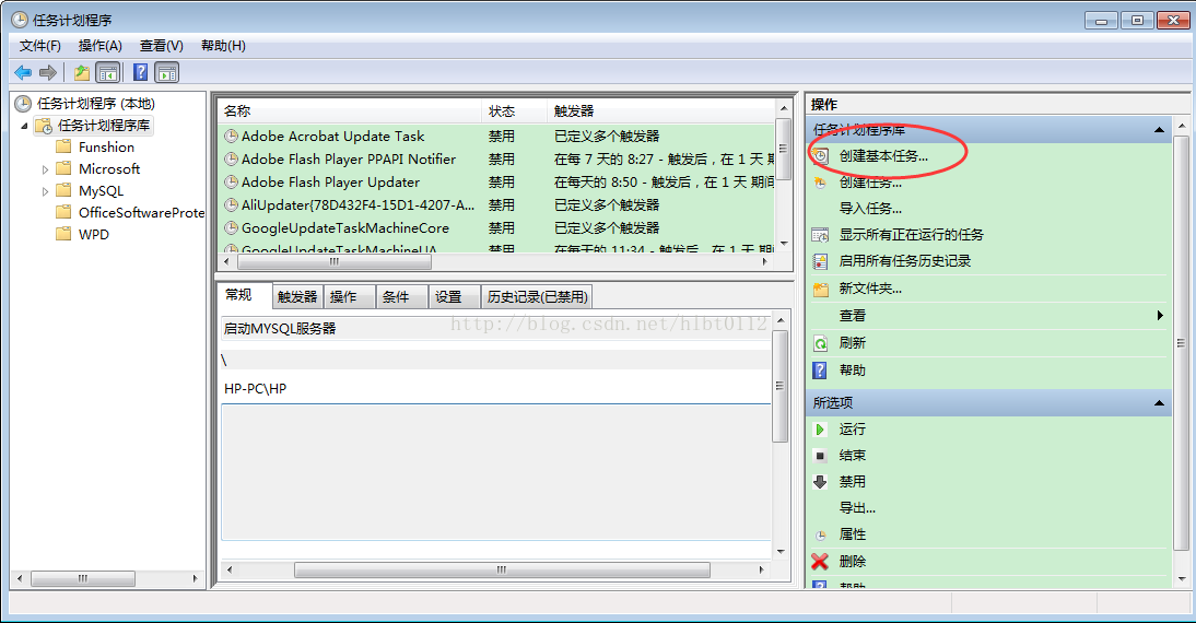 对于packet For Query Is Too Largemysql写入数据过大 问题的处理方法二dbeaver Packet For Query Is Too Large Csdn博客 