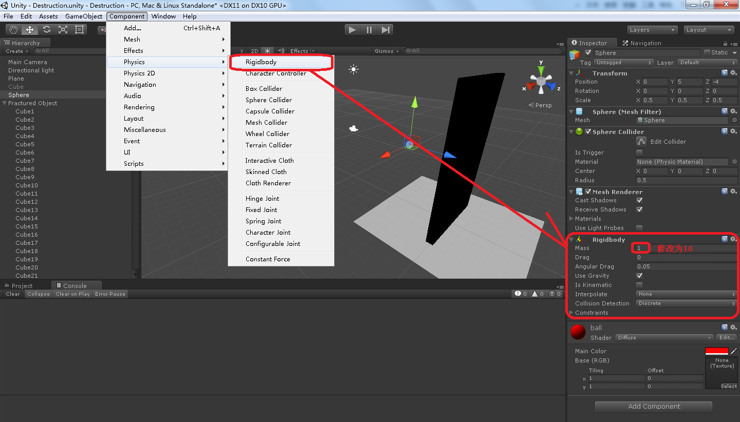 【Fracturing & Destruction】Unity3D的物体爆裂、炸裂、碎裂效果_unity fracturing ...