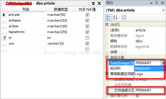 Sql Server将表数据移动到新的文件文件组sqlserver移动表存储到某个文件组 Csdn博客 