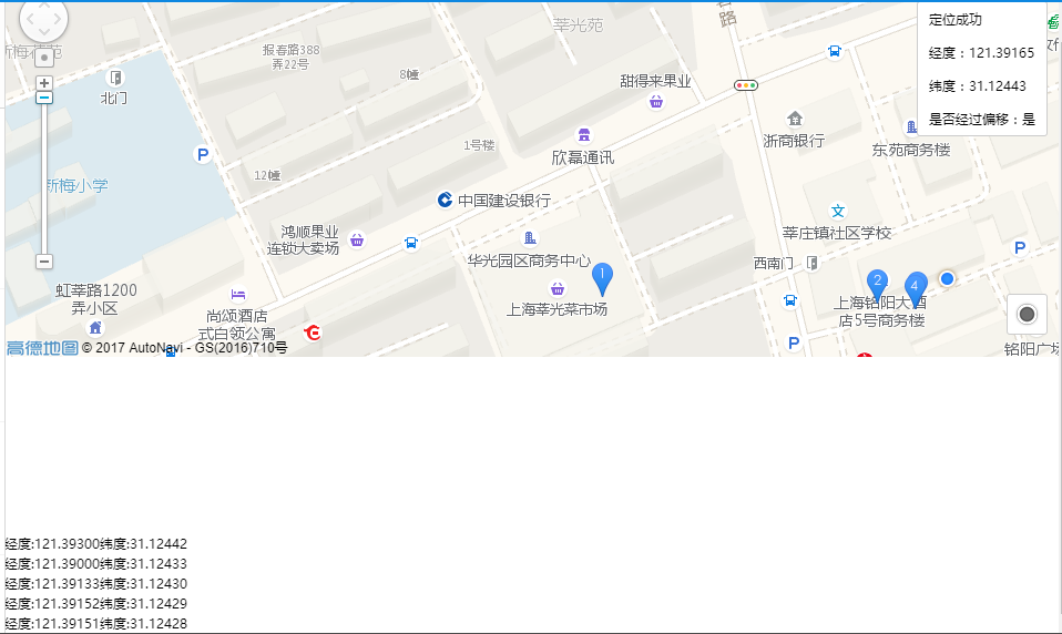 Java读取数据库中的经纬度标定到高德地图上java 高德地图标注 Csdn博客 