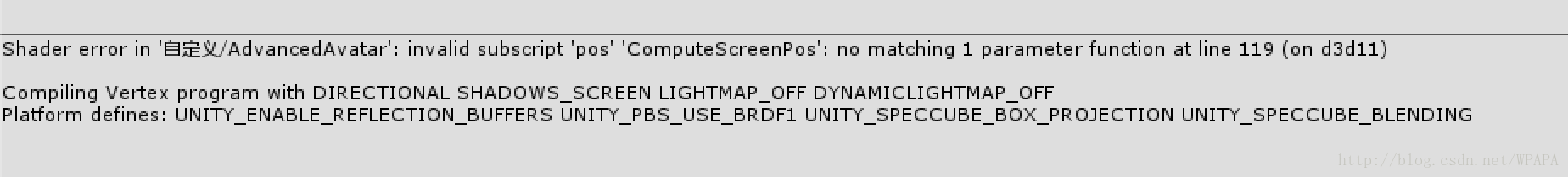 Unity Shader Transfer Vertex To Fragment 宏的一个小细节 Shadergraph