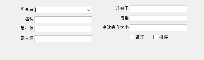 Oracle数据库中，如何给已有很多数据的表填充自增序列字段oracle 已有表自增列sequence Csdn博客