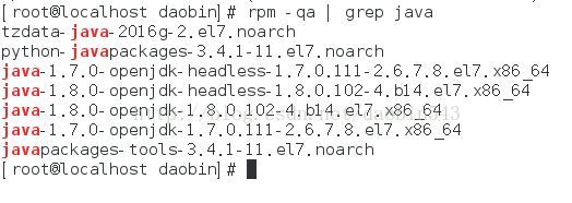 Linux卸载系统自带jdklinux删除系统自带jdk Csdn博客