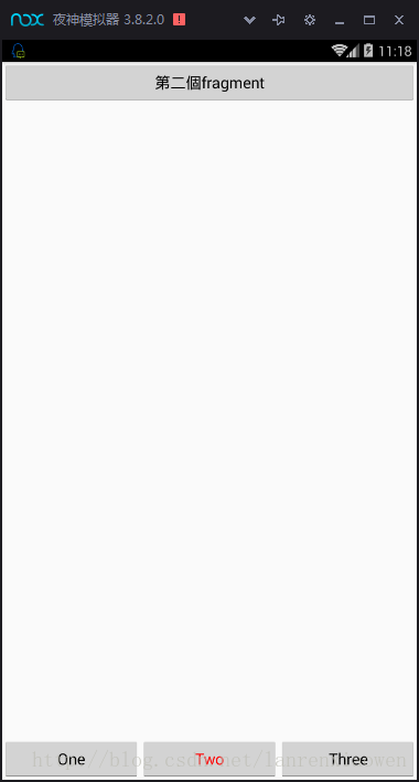 Viewpagerfragment的实现及禁止滑动fragment禁止手势滑动 Csdn博客 9933