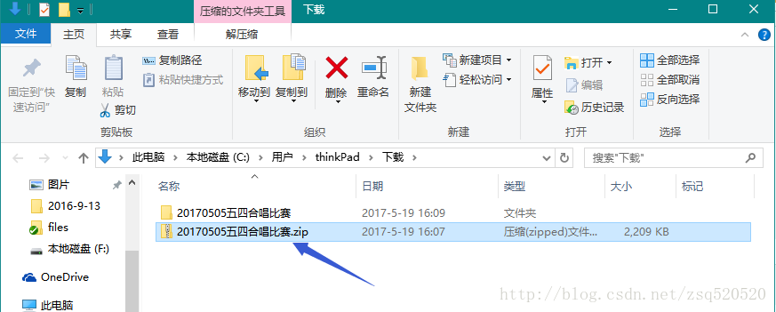 【java】java实现批量打包文件zip下载java 打包下载 Csdn博客 4939