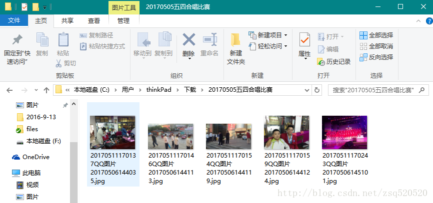 【java】java实现批量打包文件zip下载java 打包下载 Csdn博客 8475
