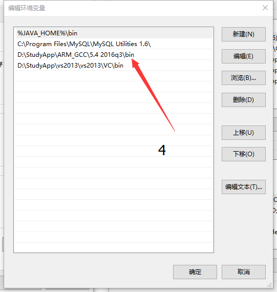 基于stm32 Hal库在makefilegcc Arm上面的工程编译stm32 Hal库编译成a库文件 Csdn博客 4367