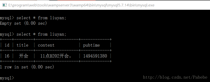 Html跳转php没反应的问题解决html和php登入界面点击注册不会跳转php页面 Csdn博客