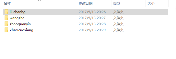 Python循环读取文件目录树python 循环读取目录 Csdn博客