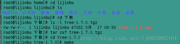 Linux下tree命令安装与使用 Csdn博客 