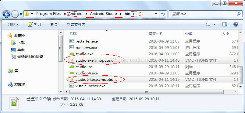 解决Android Studio 无法通过gradle 下载https://dl.google.com/android/repository/addons_list-3.xml 解决办法 ...