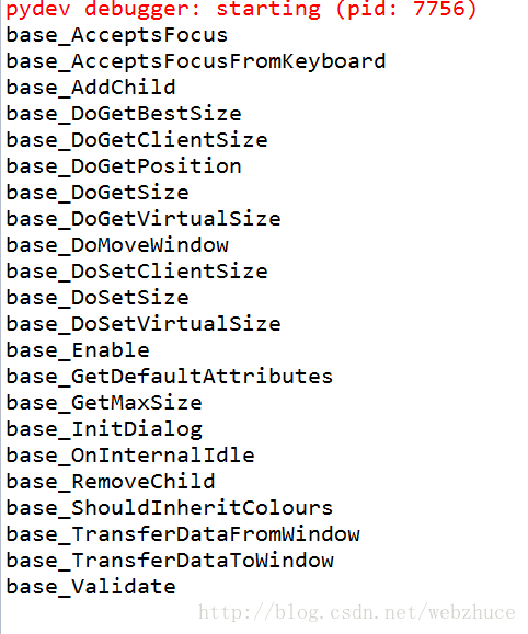 Wxpython虚方法重写 Csdn博客 