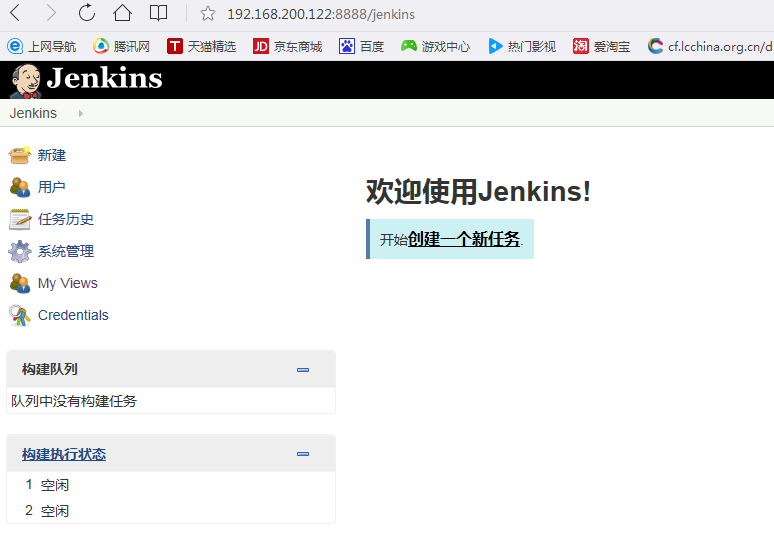 Jenkins项目持续集成管理jenkins Initial Setup Is Required An Admin User H Csdn博客