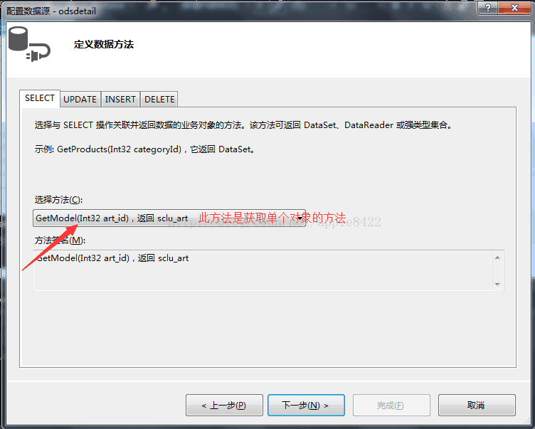 Aspnet怎么将gridview中的参数（如id值）传到另一页面detailview并显示其详细页面gridview 中选择 的数据怎么传参 Csdn博客 