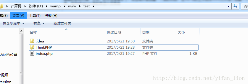Thinkphp入门 创建一个最简单的thinkphp项目工程 Phpthink创建一个thinkphp项目工程 Csdn博客