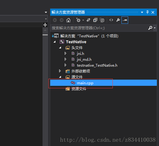 在java Web项目中调用c程序简单案例java Web与c交互 Csdn博客 