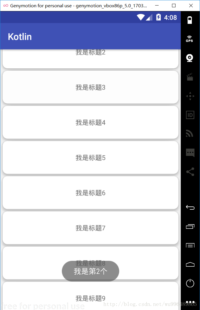 Android Kotlin 开发 初体验demo Android Kotlin Sample Csdn博客