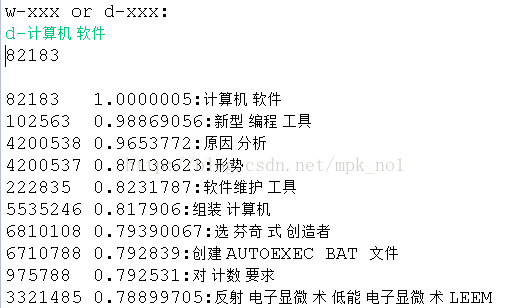 深度学习笔记——word2vec和doc2vec应用举例：词和句子的相似度计算doc2vec句子语义相似度 Csdn博客 