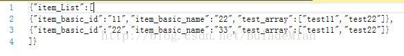 Unityand数组andlistandjson 创建一个字符串数组string 类型的listunity Json String 数组 Csdn博客