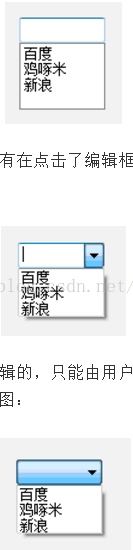Cmfc 几种常用控件c中控件类型 Csdn博客 