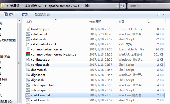 Error Running Tomcat 7 Address Localhost1099 Is Already In Use Programmer Sought 