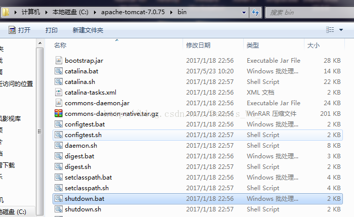 Error Running Tomcat 7 Address Localhost 1099 Is Already In Use Csdn博客