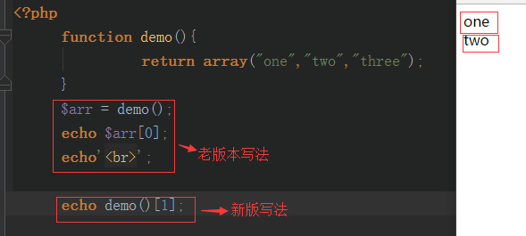Php学习笔记——使用array声明数组使用array函数声明数组arr、格式化输出数组并用foreach循环进行遍历。 Csdn博客