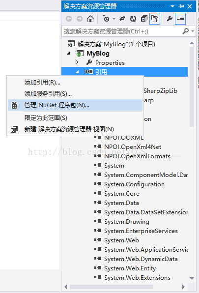 C 使用epplus Dll动态库在一般处理程序中实现将datatable导出到excel Csdn博客