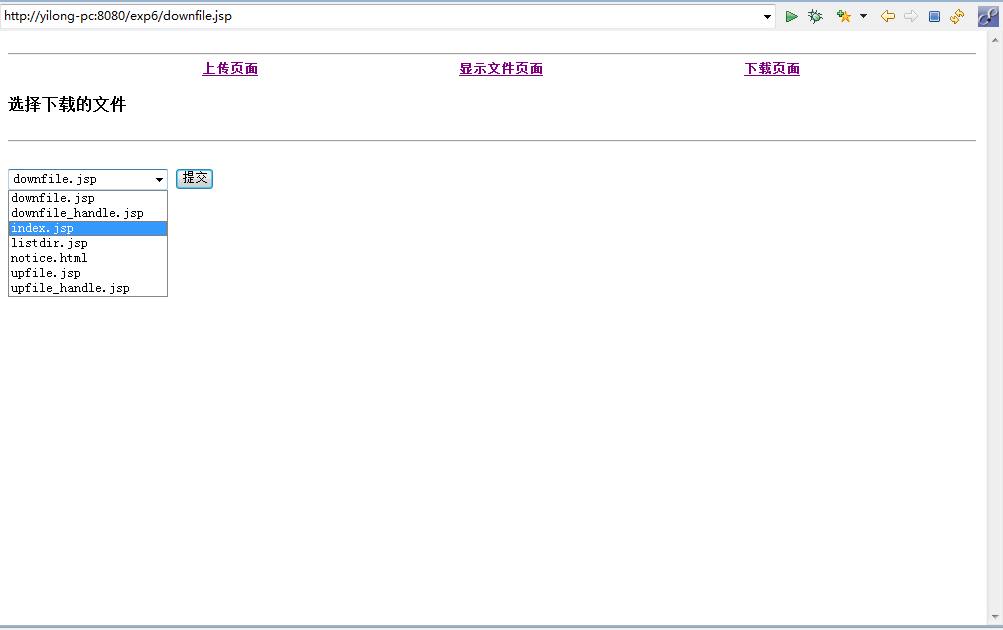 Javabeanjsp 实现文件的上传 显示 下载【3】 编实现一系统具体要求该系统能够实现文件上传功能和下载功能显示文件列 Csdn博客 