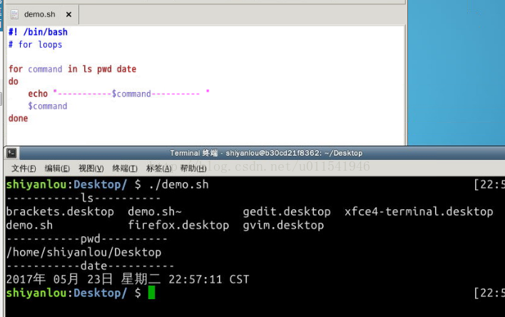 Shell脚本基础20 For循环执行命令 结束篇shell For结束循环 Csdn博客 