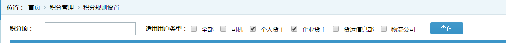 Jsp页面checkbox框中值或事件的操作方式jsp Checkbox选中事件 Csdn博客